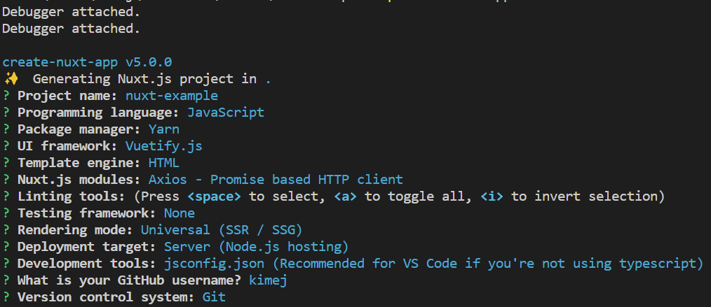 nuxt로 SSR 웹 앱 배포하기 | 평범한 기술 블로그